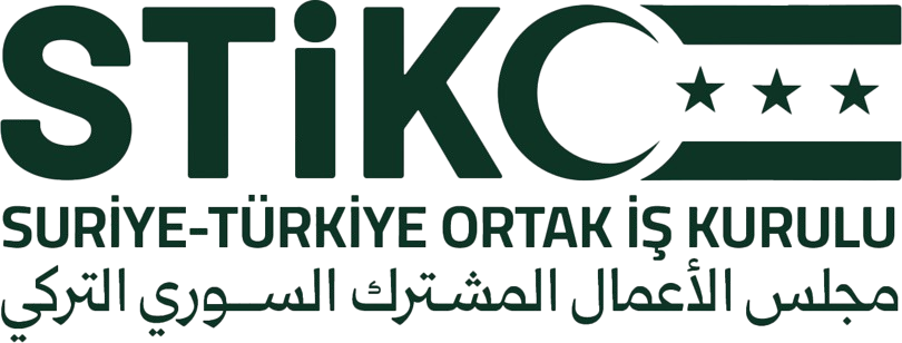 Syrian-Turkish Joint Business Council | Trade & Investment